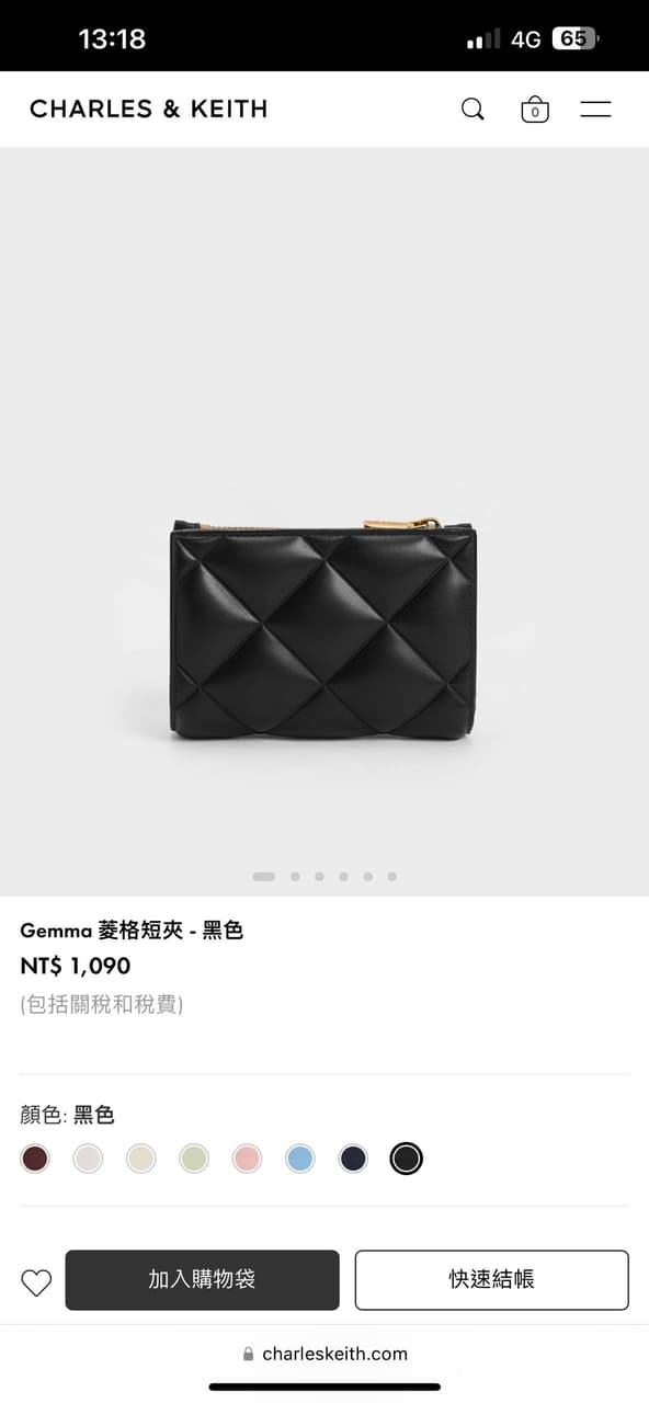 #詢問 小ck短夾挑選 - 穿搭板 | Dcard