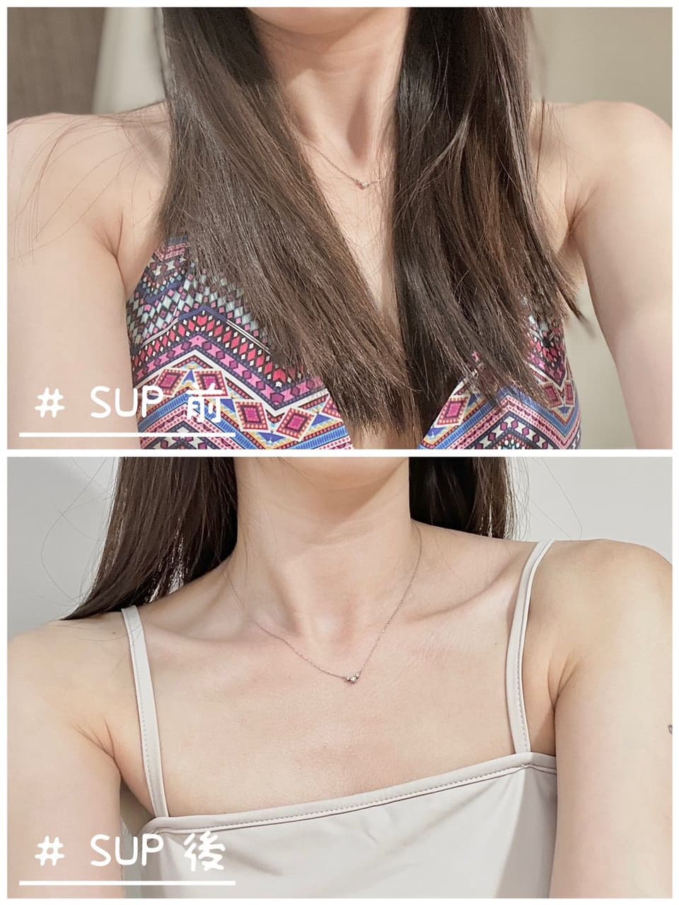 #分享 SUP回來沒有曬黑!海洋友善防曬分享 - 美妝板 | Dcard