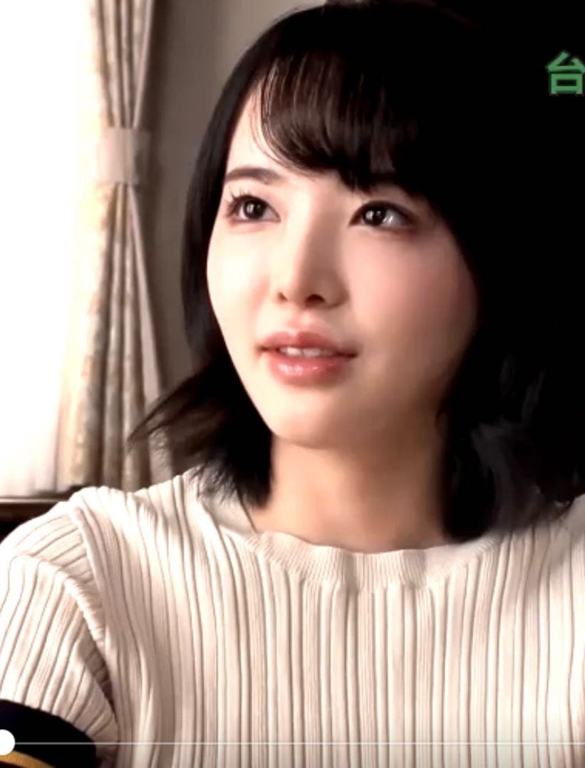 請問女優名🙏 西斯板 Dcard