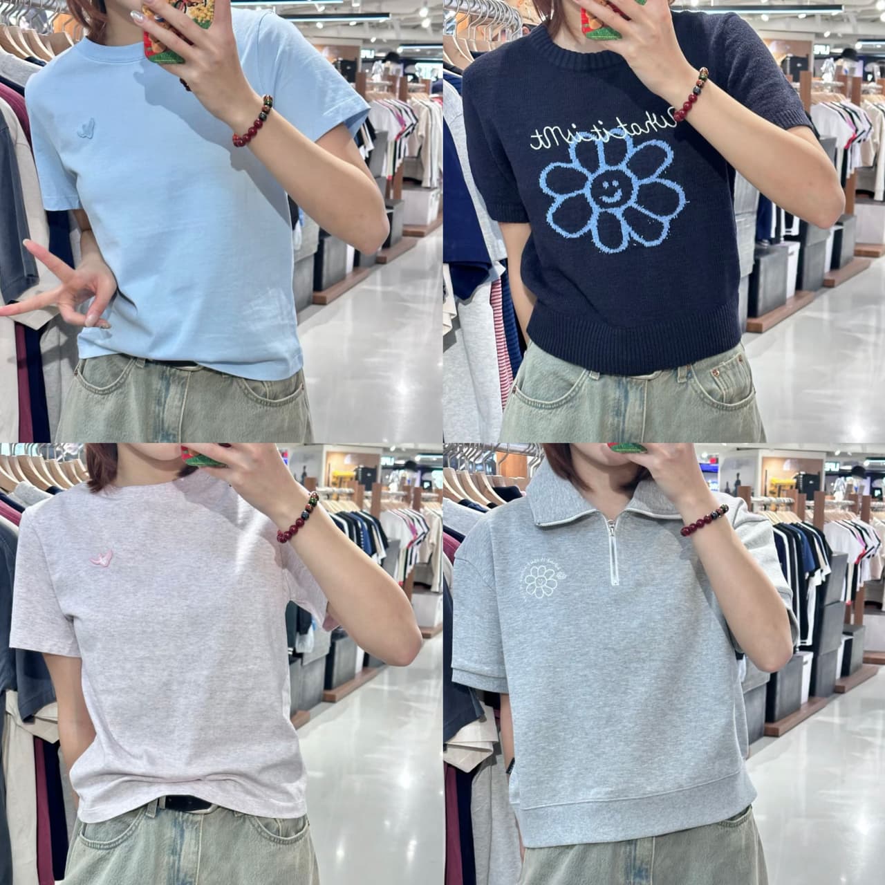 韓國必逛品牌🇰🇷3家韓國熱門潮牌tshirt服飾👕what it isnt emis covernat - 哆啦欸夢我這裡有銅鑼燒 (@suneooo) | Dcard