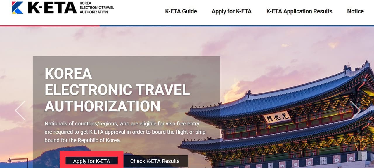 韓國旅遊🇰🇷 K-ETA申請懶人包 - 旅遊板 | Dcard