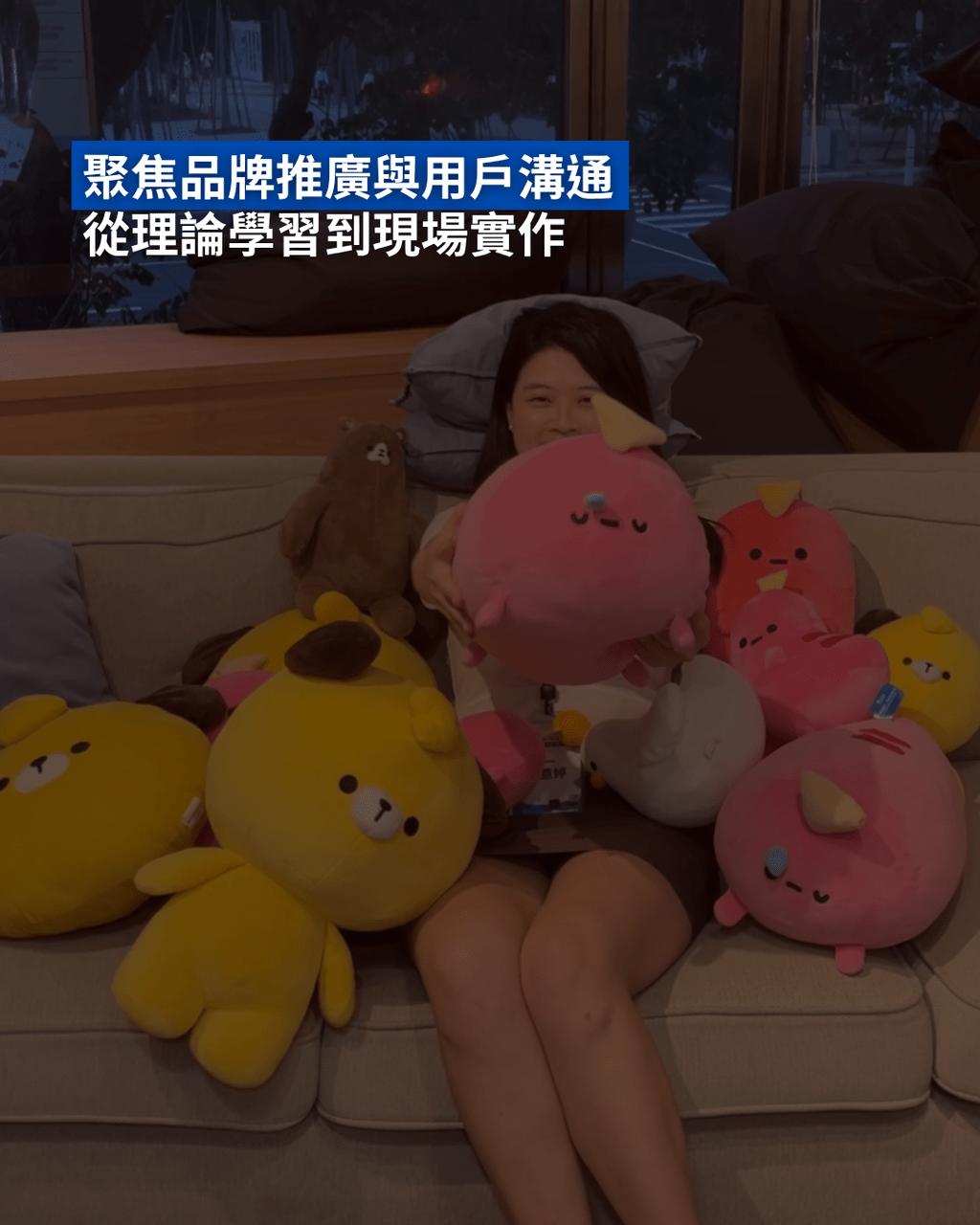 校園特派員小聚! Dcard X ASUS 實戰演練培訓坊 - 大學生活板 | Dcard