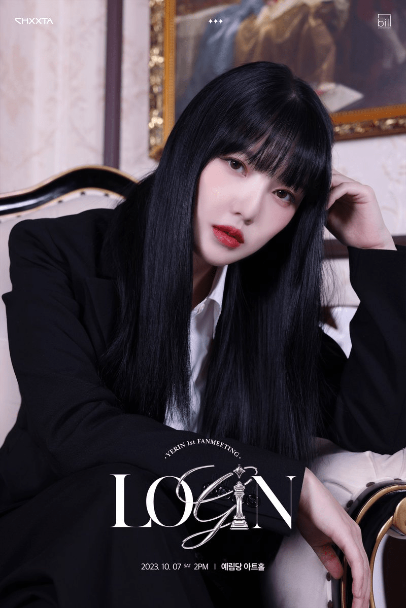 #官方 YERIN 1st FANMEETING ＜Login＞ - GFRIEND板 | Dcard