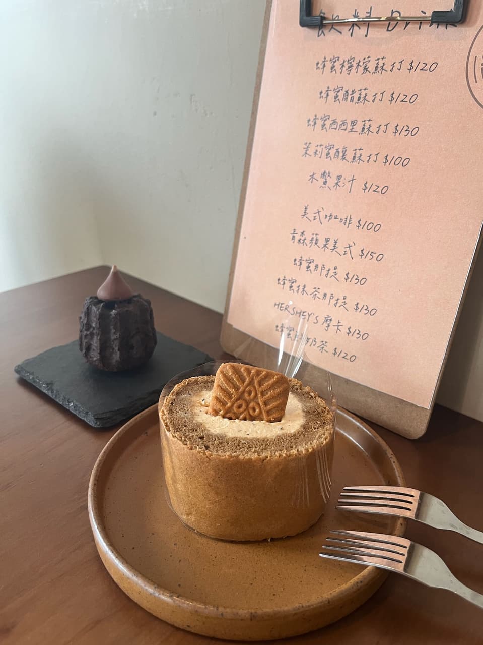 咖啡廳推薦——彰化市蜂蜜媽媽 - 我不是專家 (@nicejay520) | Dcard