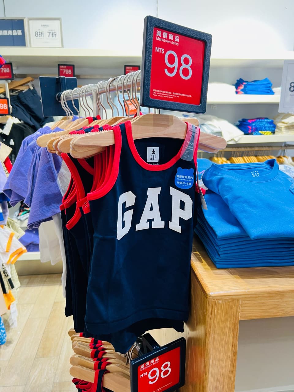 #分享 Gap這件無袖上衣也太便宜了！ - 親子板 | Dcard