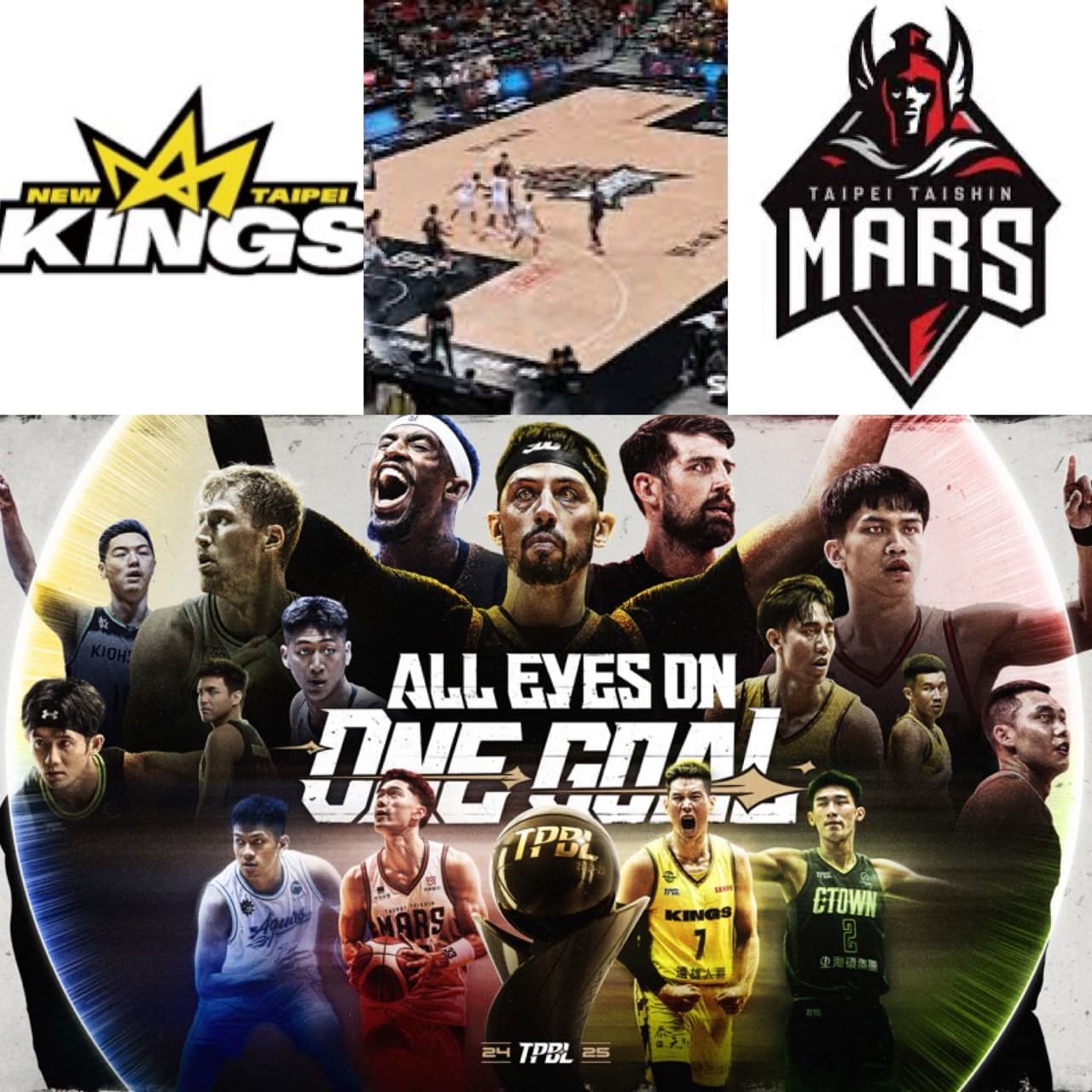 #討論 2025/6/7 TPBL 第一輪季後賽 G4 / 新北國王🤴 VS. 台新戰神🪖 / 賽事討論區（國王 3-0 領先） - 籃球板 | Dcard