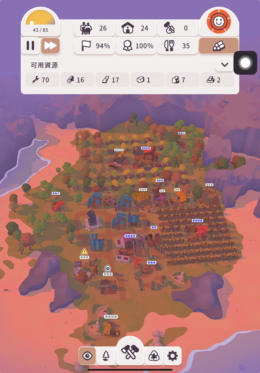 #分享 【Outlander2】遊戲攻略 Part4 - 遊戲板 | Dcard