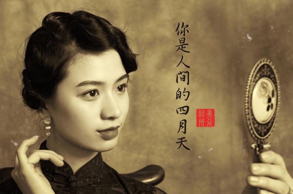 這是誰 表特板 Dcard