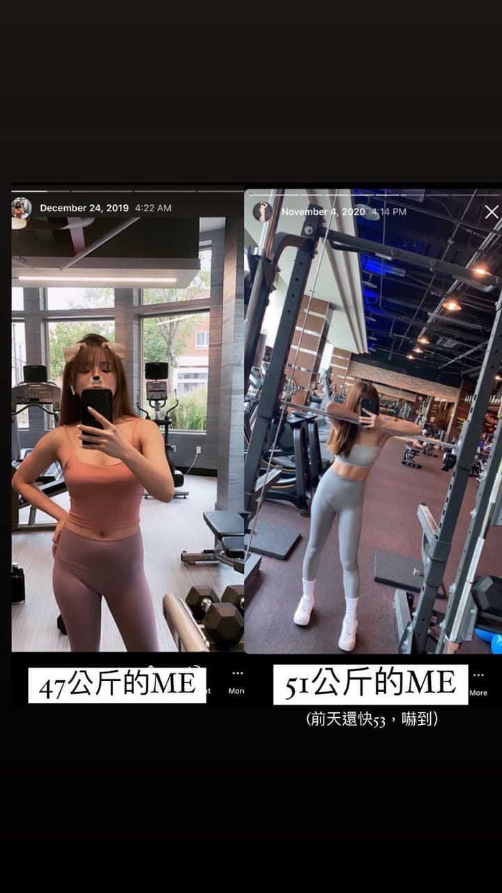 《8ecky23 身材》—分享給減肥減到很無助的人 - 8ecky23 (@becky_koala) | Dcard