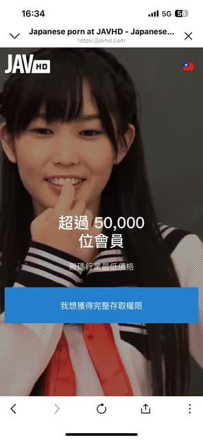 求女優（無碼） - 西斯板 | Dcard