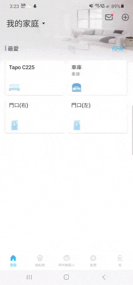 TP-LINK Tapo C225 2K室內攝影機 開箱體驗 - 3C板 | Dcard