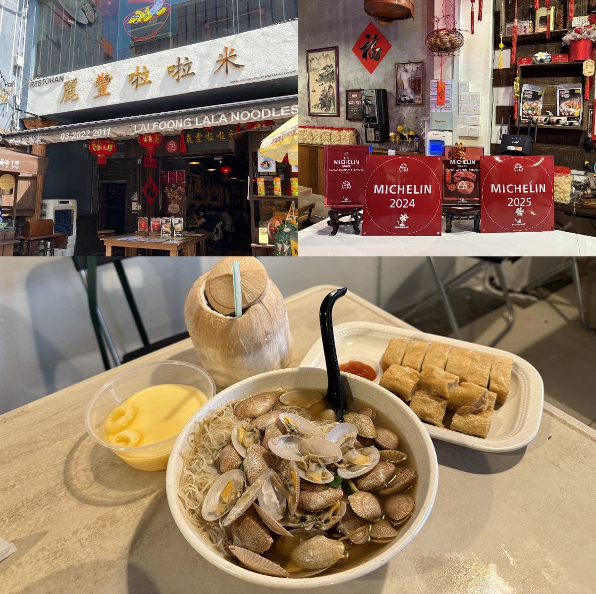 #國外遊記 第一次玩馬來西亞｜五天四夜 超詳細行程分享！ - 東南旅遊 (@settour) | Dcard