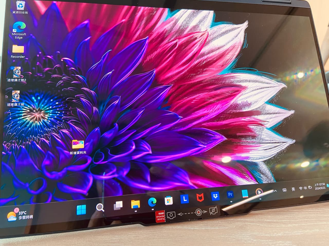 ☝🏻我的創作者初心者日記📔 - 祈祈塔羅💐🔮 (@qiqi_tarot77) | Dcard