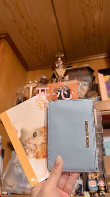 2024 Dcard 交換禮物😍 - 閒聊板 | Dcard