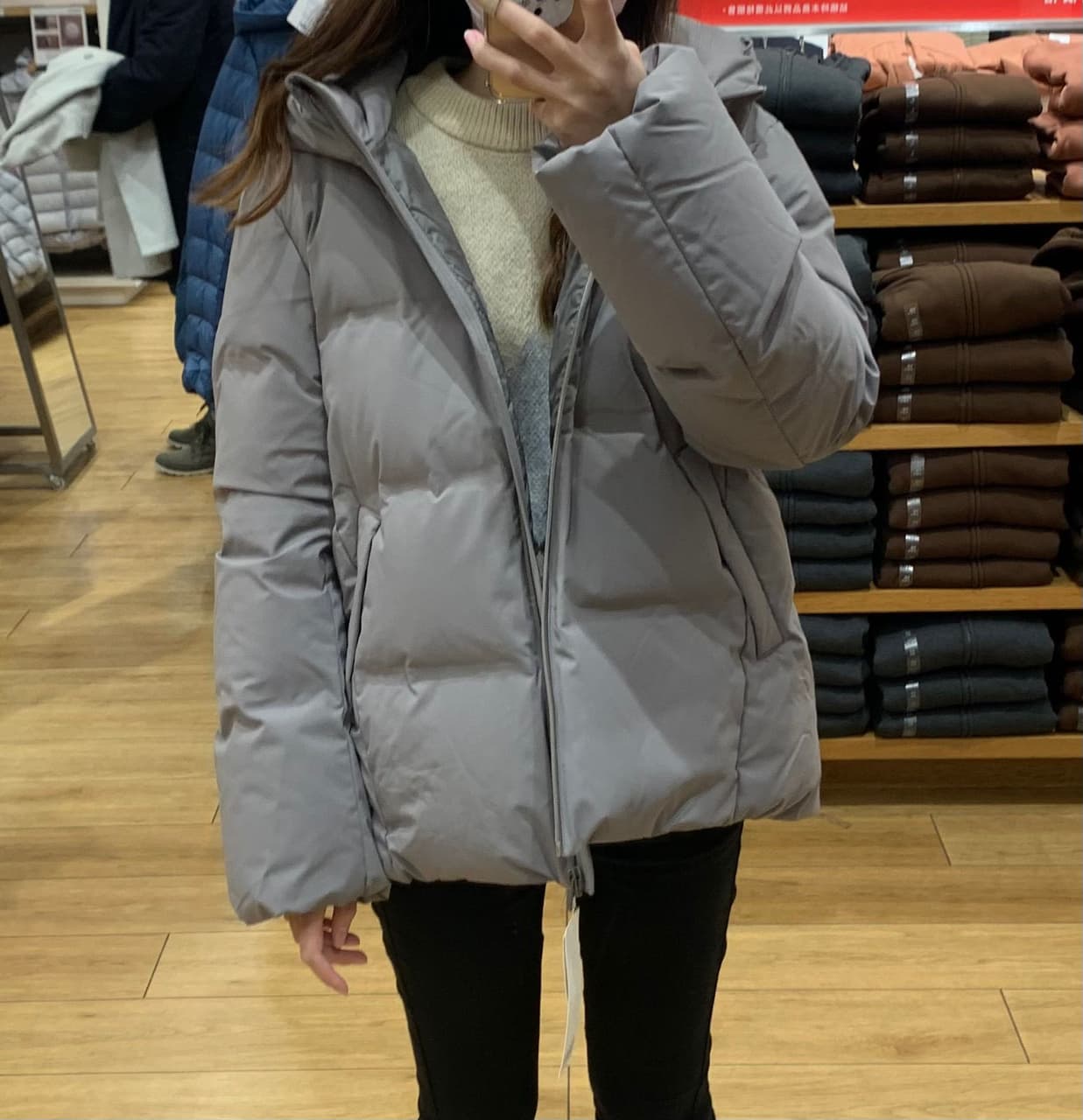 Uniqlo羽絨外套幫選 - 穿搭板 | Dcard