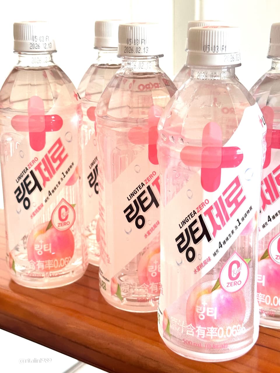 ♡LINGTEA ZERO♡輕盈零卡水蜜桃🍑機能飲 - Rita (@ritabeauty) | Dcard