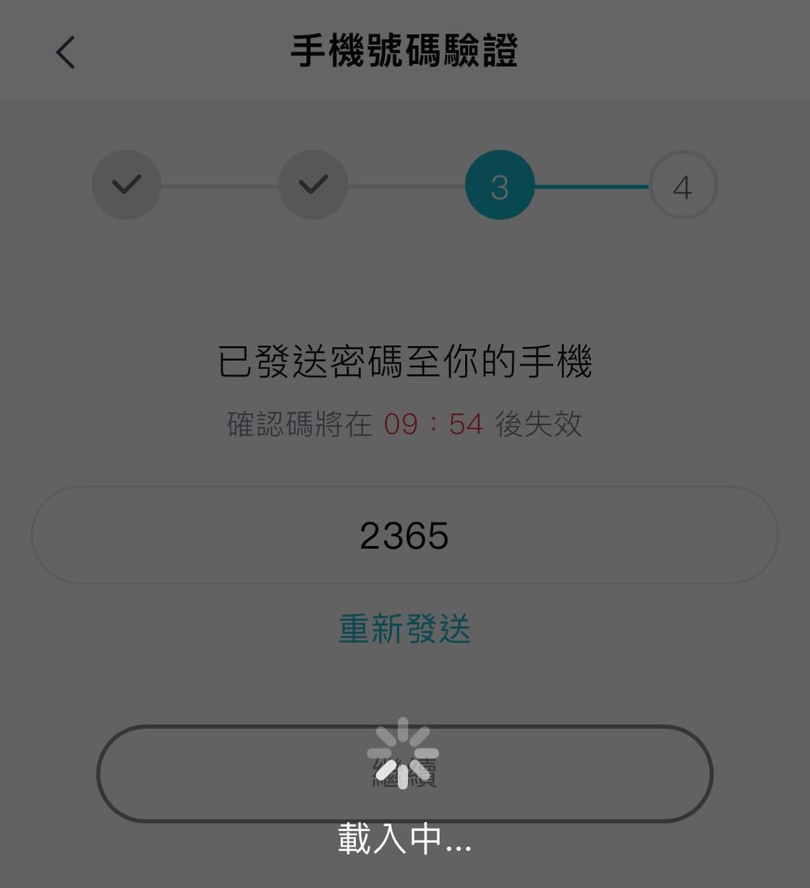 🐶國外留學 旅行 出差 必備神卡! 台新銀行Richart FlyGo卡🐶 - XY (@xy.share) | Dcard