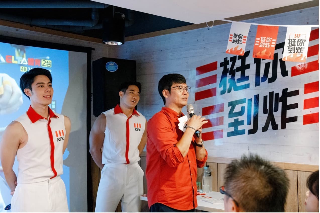 #現場直擊 🐔Dcard X KFC雞情應援加油站🐔 目睹台灣重大賽事第一面獎牌🏅 全場嗨到最高點🔥🔥 押注獲勝隊伍還有吃不完的肯德基餐點🤩 挺你到炸💥 - 美食板 | Dcard