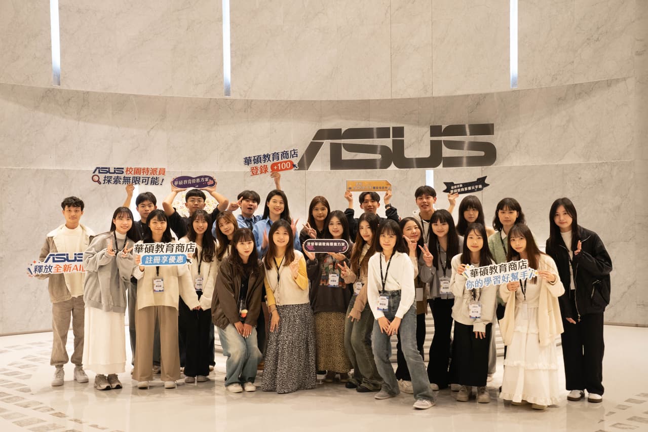 2025 ASUSxDcard校園特派員，帶著新一代 AI PC 上任啦！ - 閒聊板 | Dcard