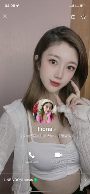 ‼️豐胸詐騙‼️Fiona, 蜜蜜 - 女孩板 | Dcard