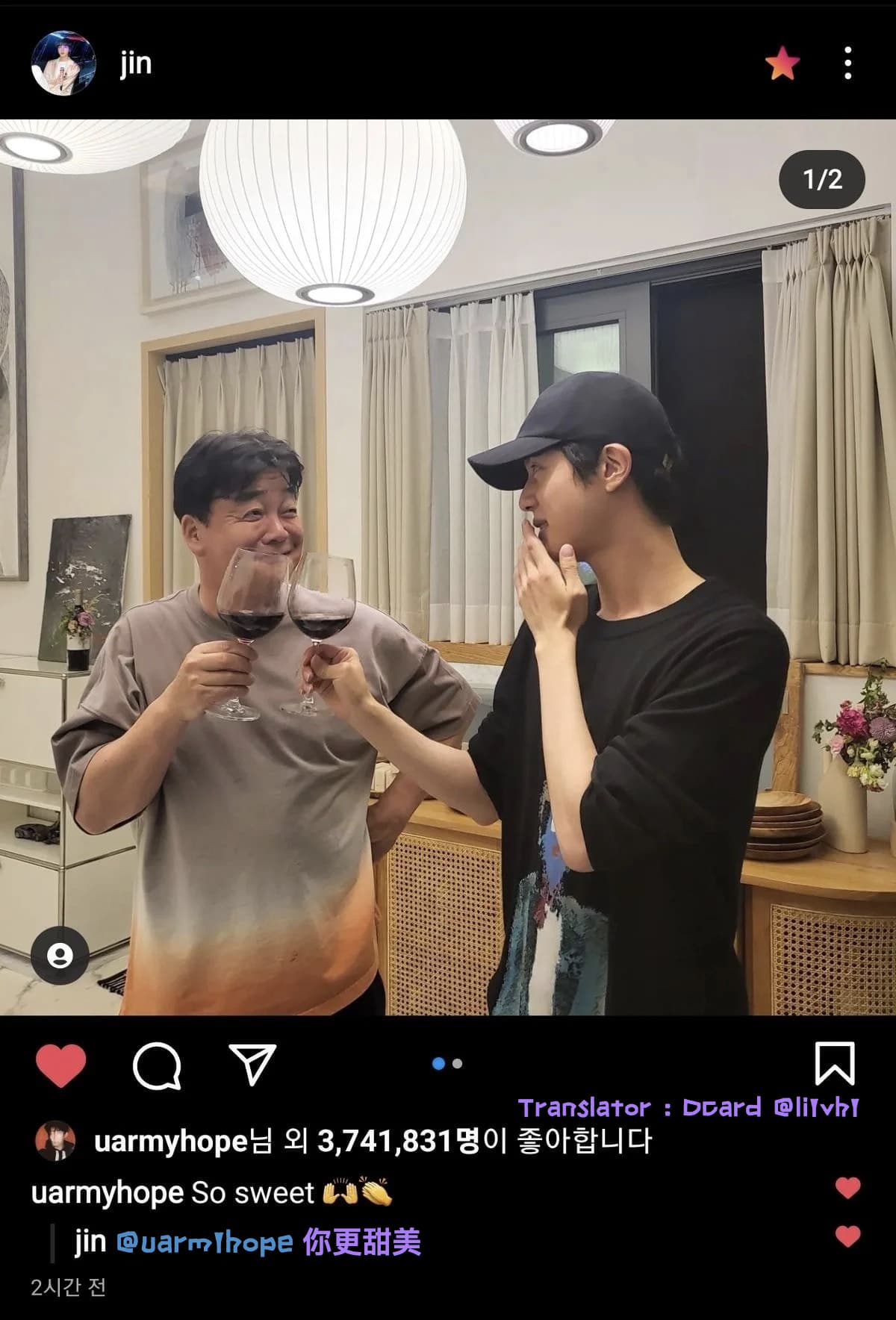 #分享 #theqoo熱門 以防彈Jin與j-hope來了解欲擒故縱 - BTS板 | Dcard