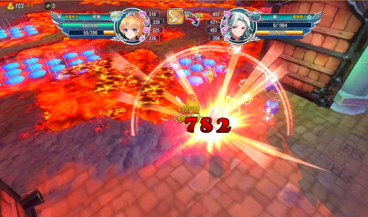 #分享 天使帝國IV完美攻略 37 - 遊戲板 | Dcard