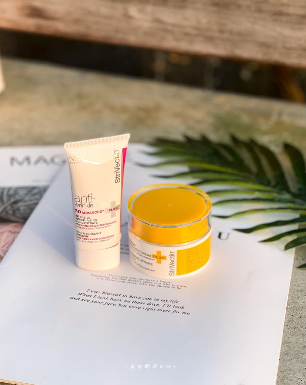 一條頸紋老十年！ - 皮皮兒(ꈍᴗꈍ)♡ (@pp_52028) | Dcard