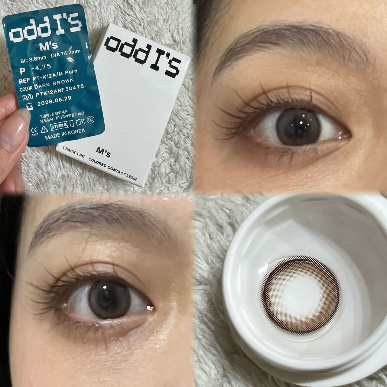 自然輕透棕色系隱眼，上班上學也能帶！悄悄變美💖 - 韓國Lenstown Odd’s M Pure Dark Brown 月拋實戴 - 隱形眼鏡板 | Dcard