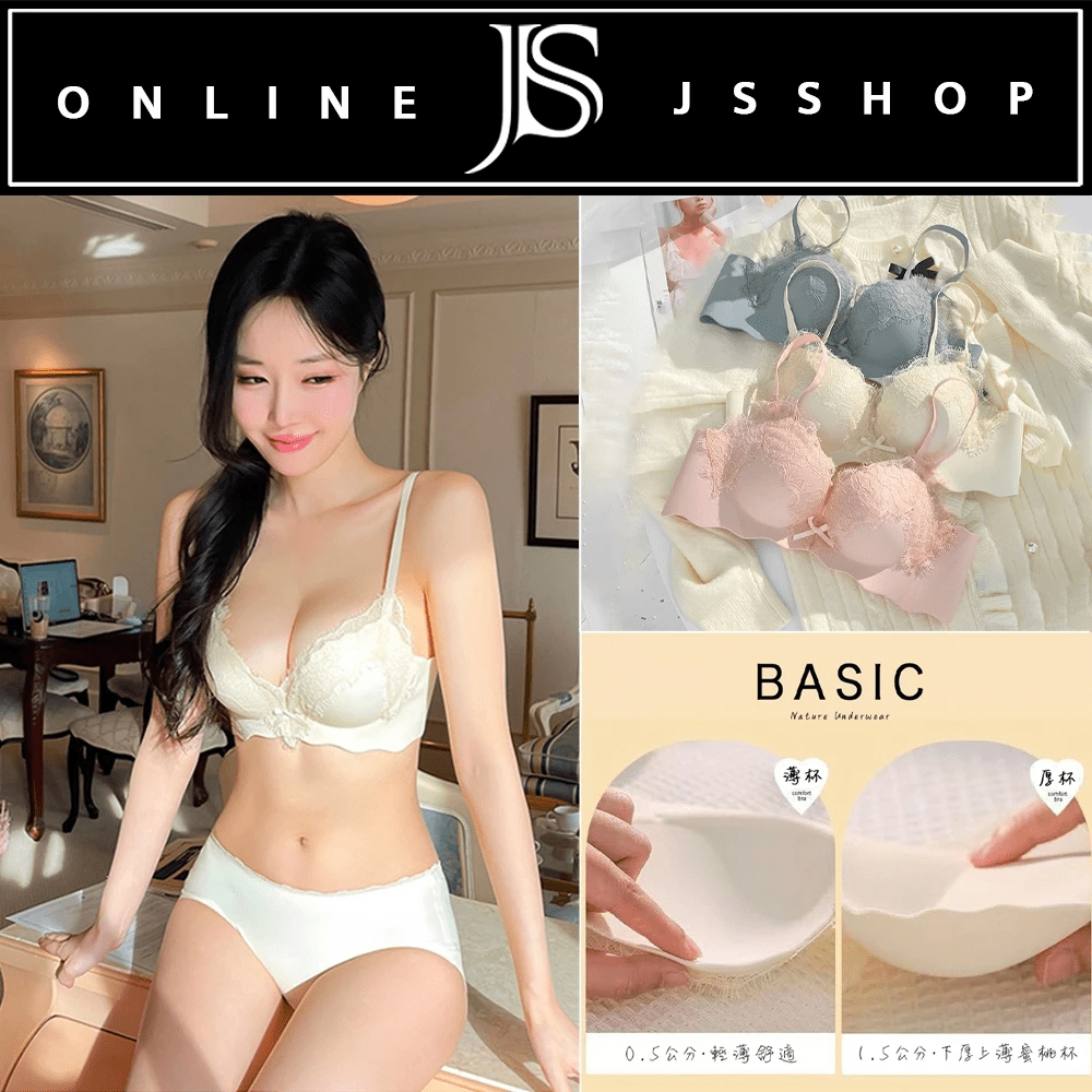 2026無鋼圈內衣推薦｜6款舒適內衣品牌分享💕持久聚攏又透氣！告別鋼圈束縛，打造自然美胸 - 就是不想起床鴨😶‍🌫️ (@doris616) | Dcard
