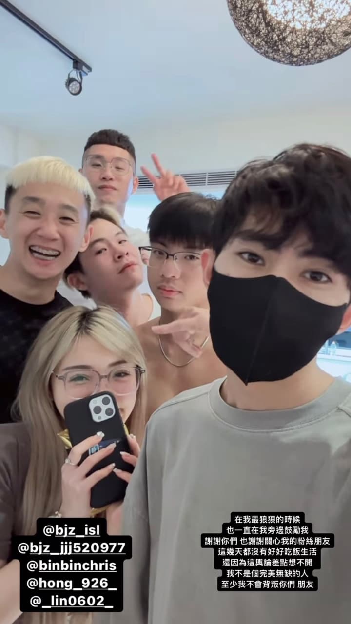 關於黃帝 - B111 留言 | Dcard