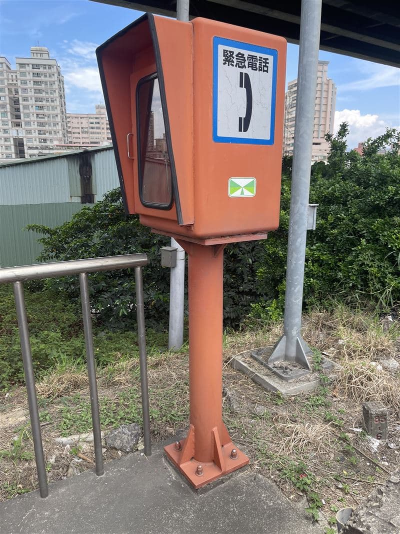 獨家／國道2437支緊急電話「一年只打0.3次」仍砸8246萬維護：就怕萬一 - SETN三立新聞網 (@setn54) | Dcard