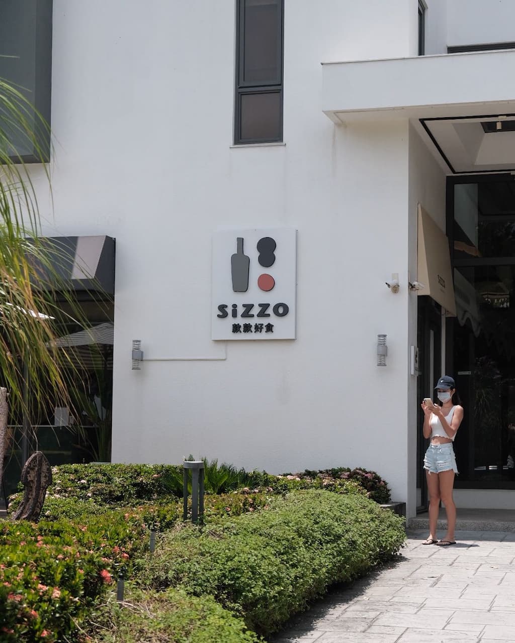 🏠位在台中潛立方下的美美早午餐店—sizzo款款好食💕 - 維尼 (@bwfoodieh) | Dcard