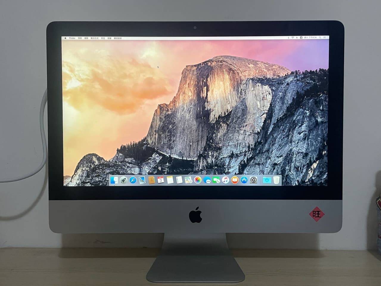 #我要賣 iMac 21.5吋2013年末 - 二手交易板 | Dcard
