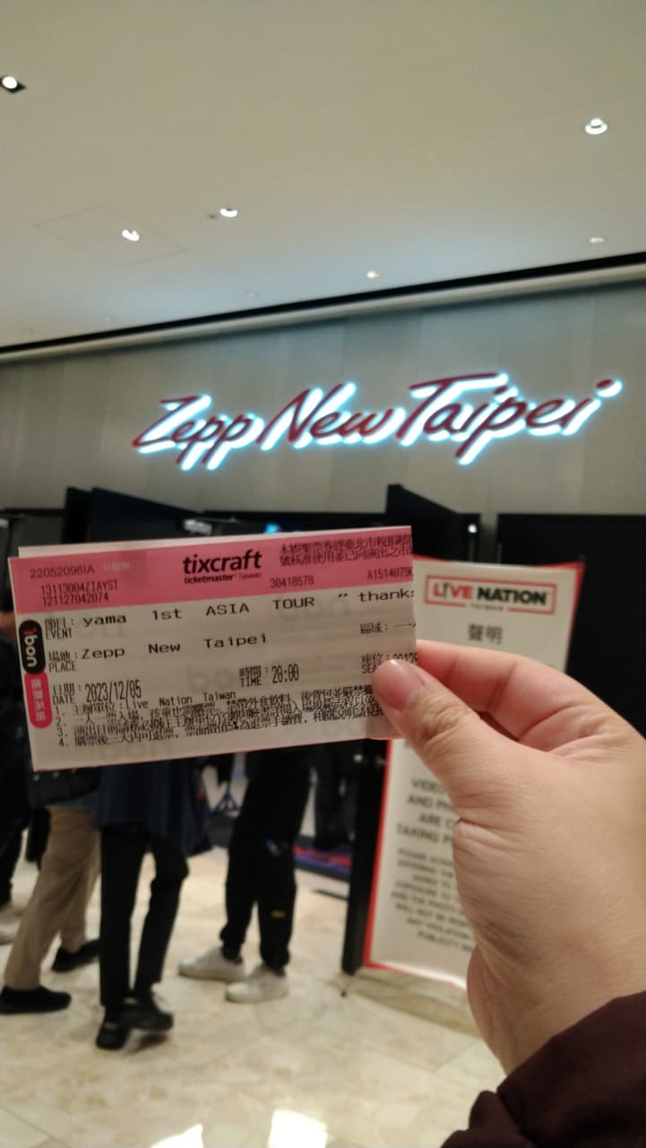 #分享 追星日誌第二篇: Yama 1st ASIA TOUR "thanks for waiting" - JPOP板 | Dcard