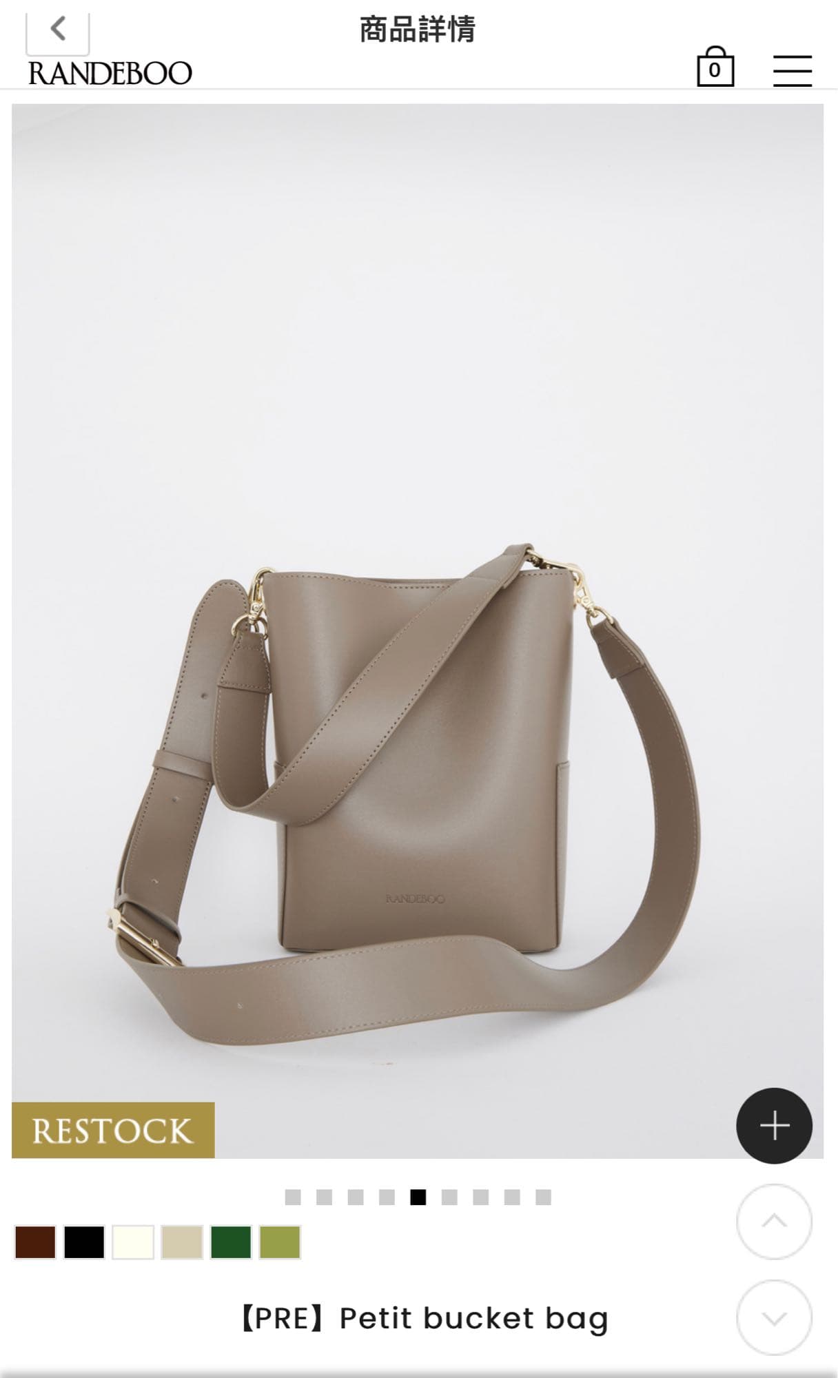 RANDEBOO 包包開箱 - 女孩板 | Dcard