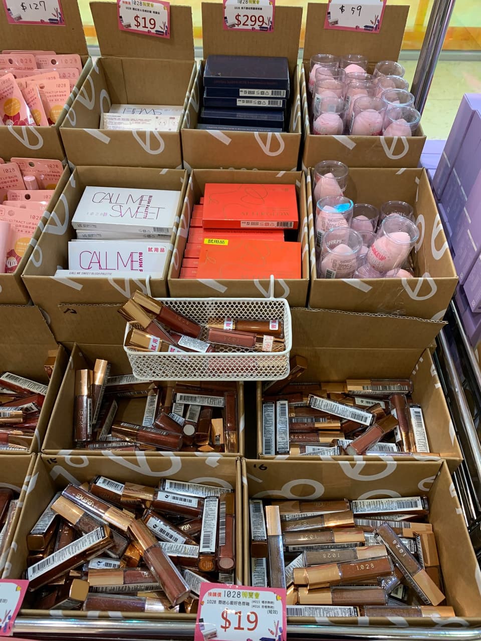 #情報 優惠分享 夢時代6F 1028特賣會 - 美妝板 | Dcard