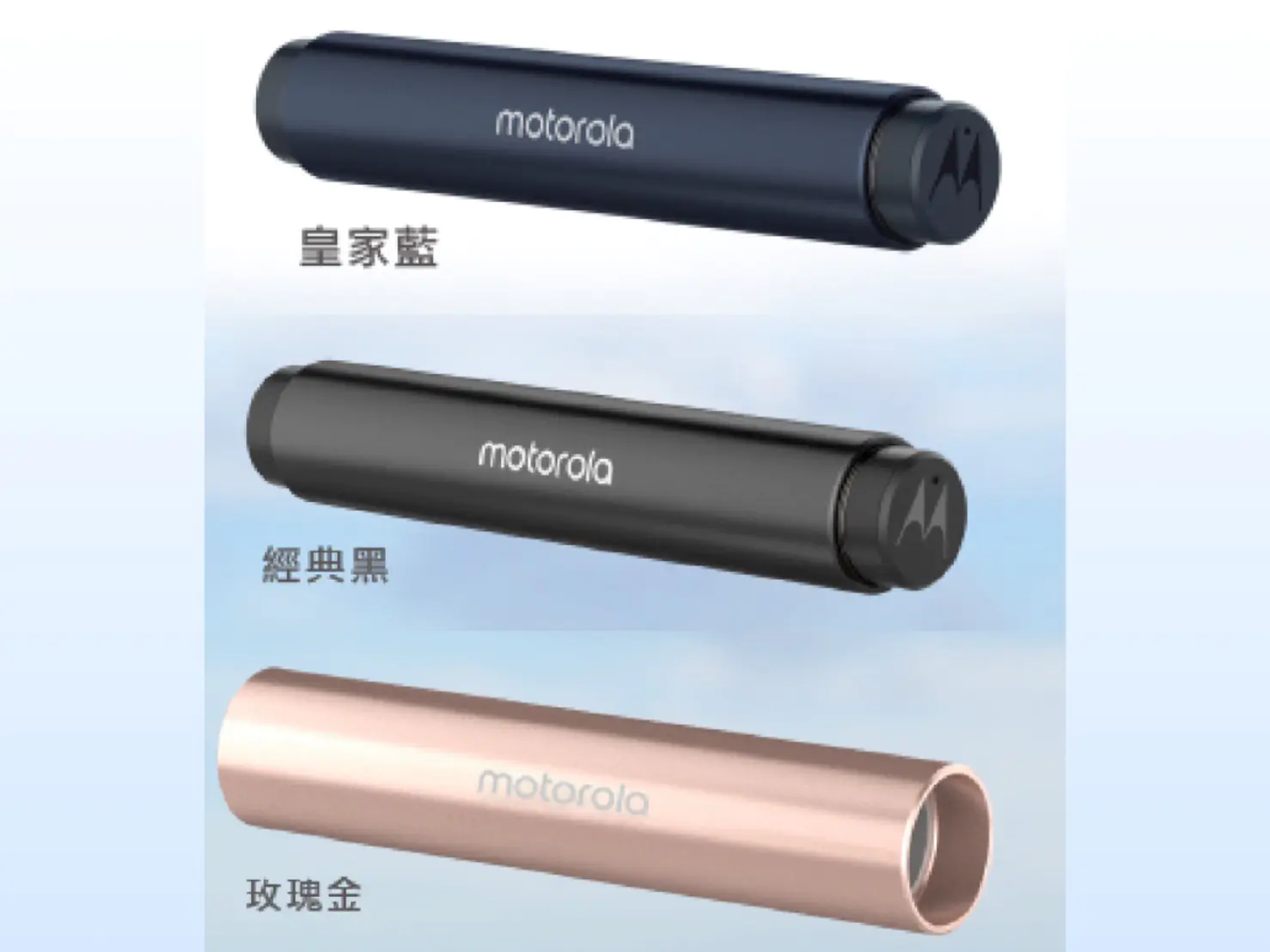 MOTOROLA｜vb300高階版藍牙耳機（不配送離島） - 3C板 | Dcard 好物研究室