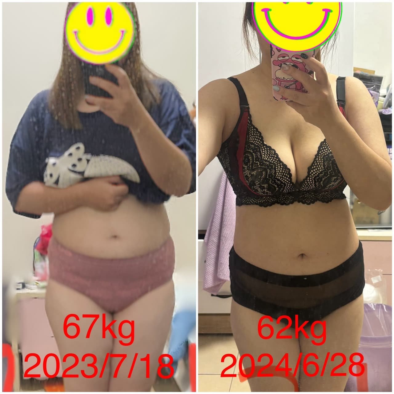 #分享 4+2R 大基數減肥歷程(持續中 - 減肥板 | Dcard