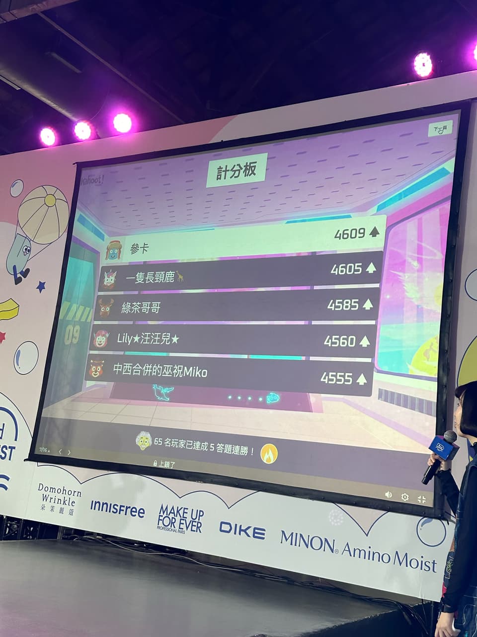 🌊第𝟮屆𝐃𝐜𝐚𝐫𝐝 𝐖𝐚𝐯𝐞 𝐅𝐞𝐬𝐭🌊上集#D浪來潮 - Dcard Wave Fest板 | Dcard