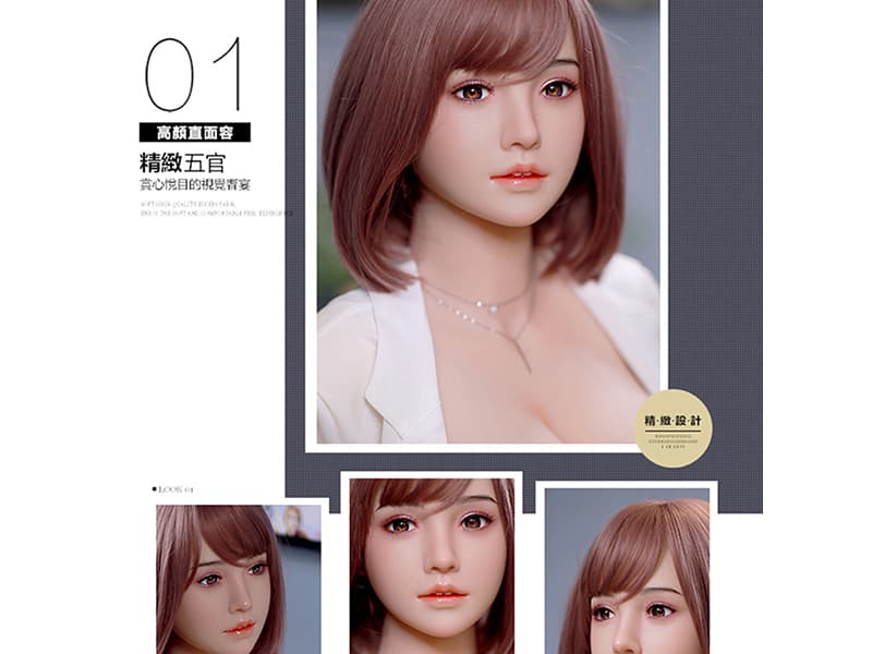 JYDOLL｜矽膠實體真人娃娃 云熙161cm 大胸款 假髮 - 西斯板 | Dcard