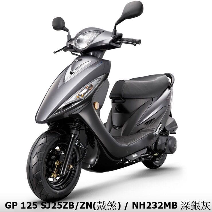 分享 光陽機車🛵GP125 鼓煞 - 班森是我 (@benson891201) | Dcard
