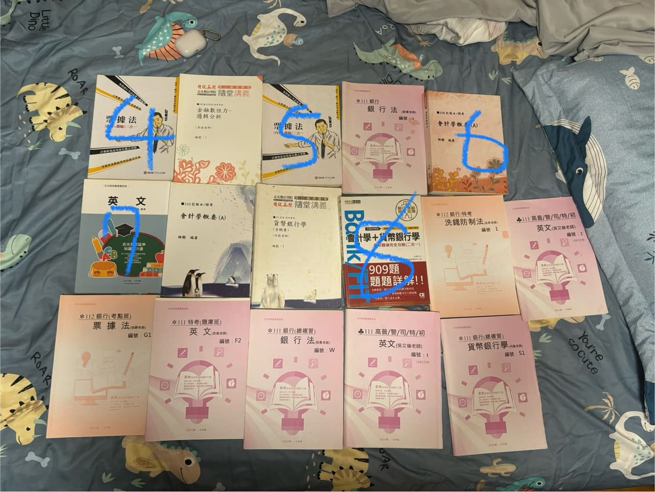 出售銀行考試用書 金融板 Dcard