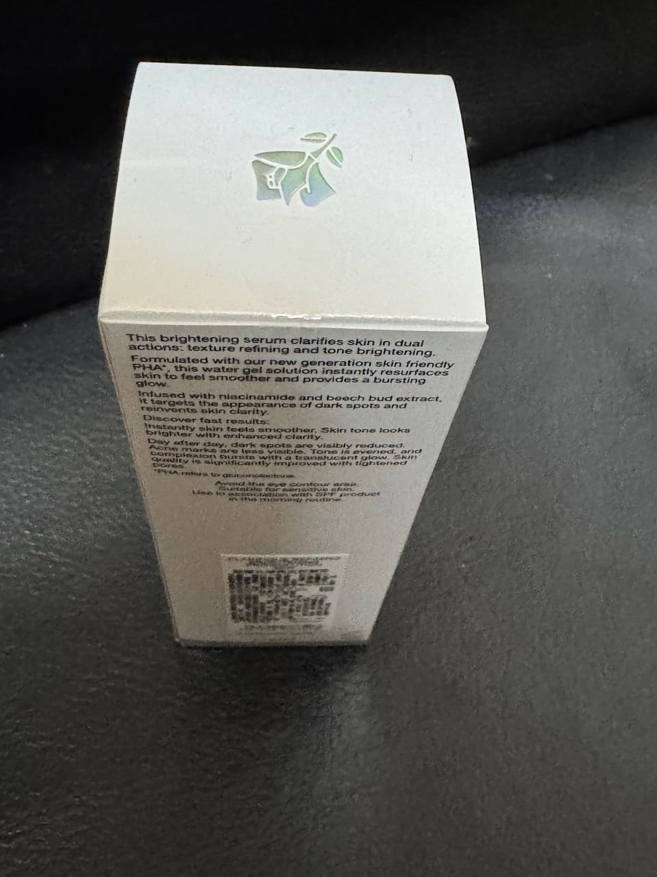 #我要賣 蘭蔻 超極光淨亮淡斑精粹30ml（已售出） - 二手交易板 | Dcard