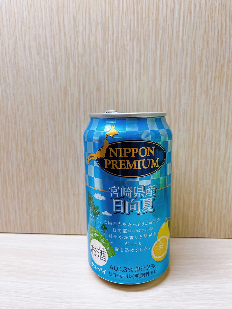 寶雅的各種酒類（1） - 愛喝酒的奇女子 (@lms.1027) | Dcard