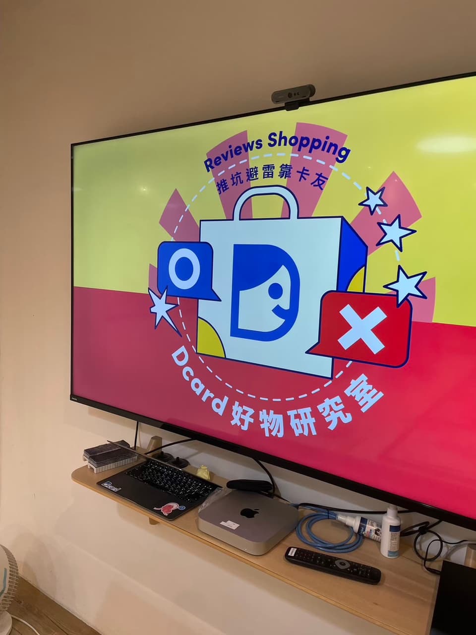 [分享] Dcard 12 週年慶參與心得 - 閒聊板 | Dcard