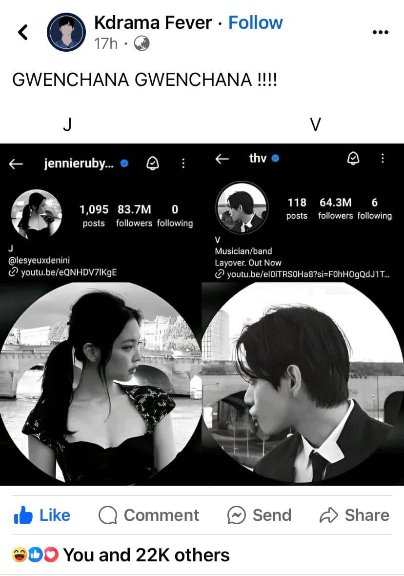 #分享 V Jennie 被拍到在巴黎街頭牽手散步 - B646 留言 | Dcard