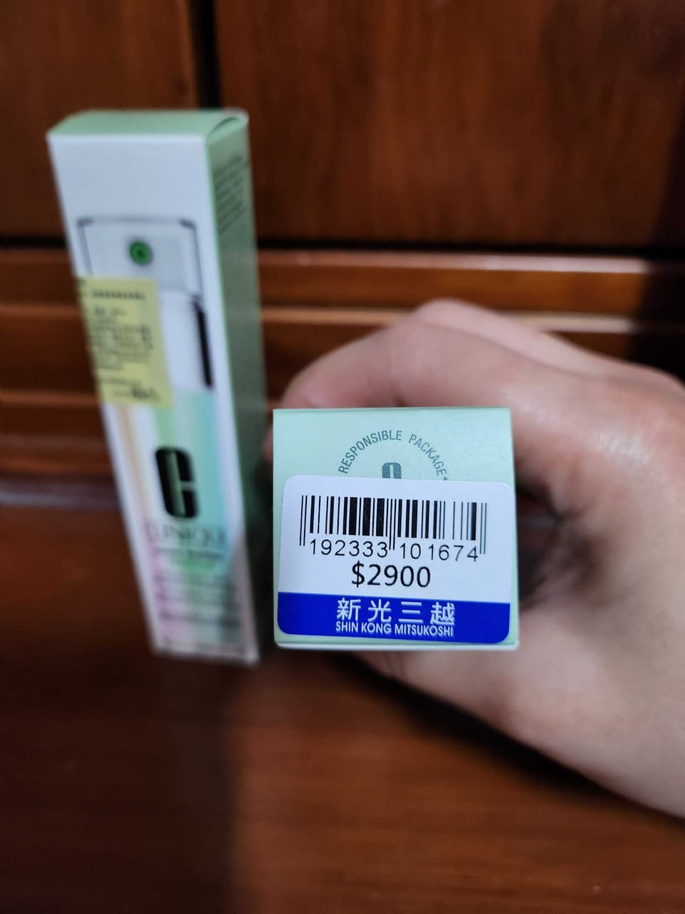 #我要賣 ️已售出 降價囉！！全新 倩碧 天才激光修護煥膚精華30ml - 二手交易板 | Dcard