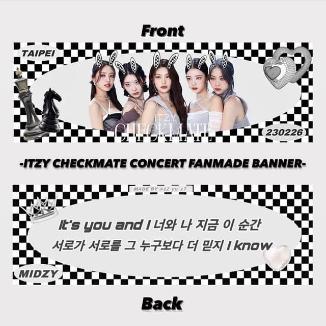 #應援 演唱會場外應援發放整理 - ITZY板 | Dcard