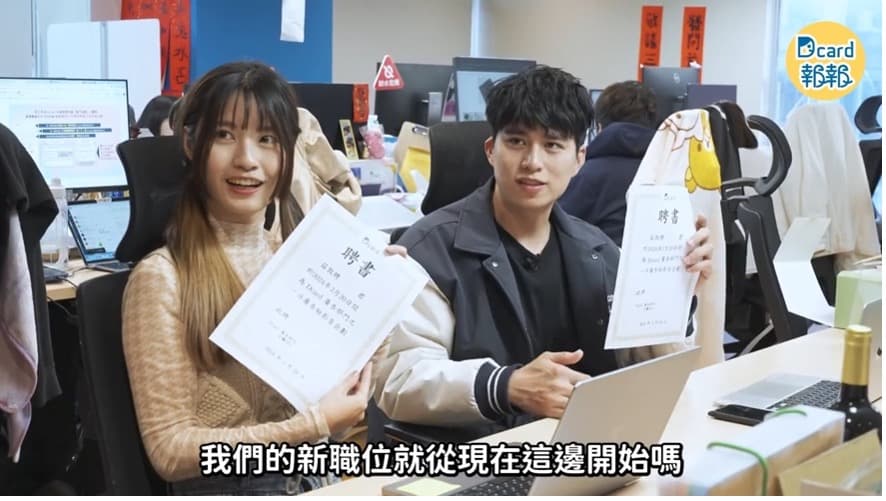 挑戰限時三小時完成創意短影音⁉️ Rio跟YY帶領五位創作者完成不可能的任務😎 feat.卡廸那 - 美食板 | Dcard