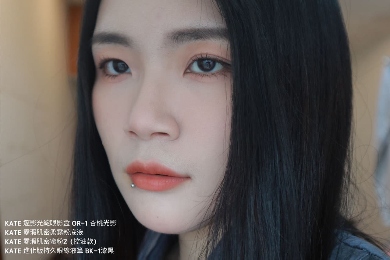 平價戰鬥機再次出動！KATE又出新眼影啦啦啦啦~ - 上山打怪 (@aguai_in11) | Dcard